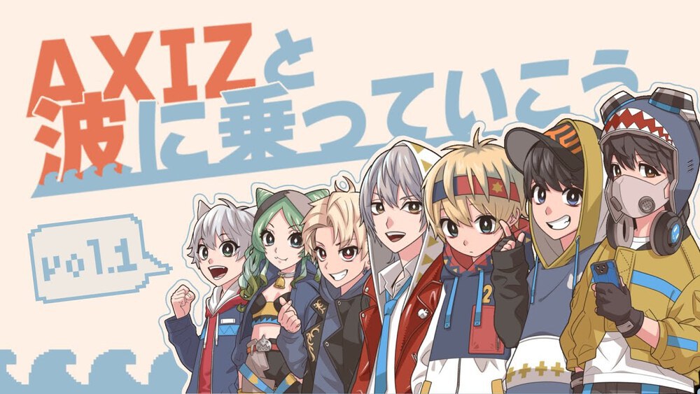 AXIZ[アクシズ]プロeスポーツチーム