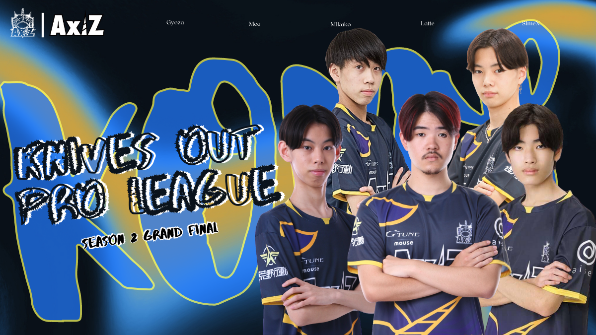 TOPICS｜AXIZ[アクシズ]プロeスポーツチーム